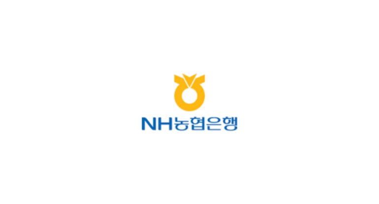 Korea’s Nonghyup Blockchain Bank To Verify Employee Identity Via Blockchain